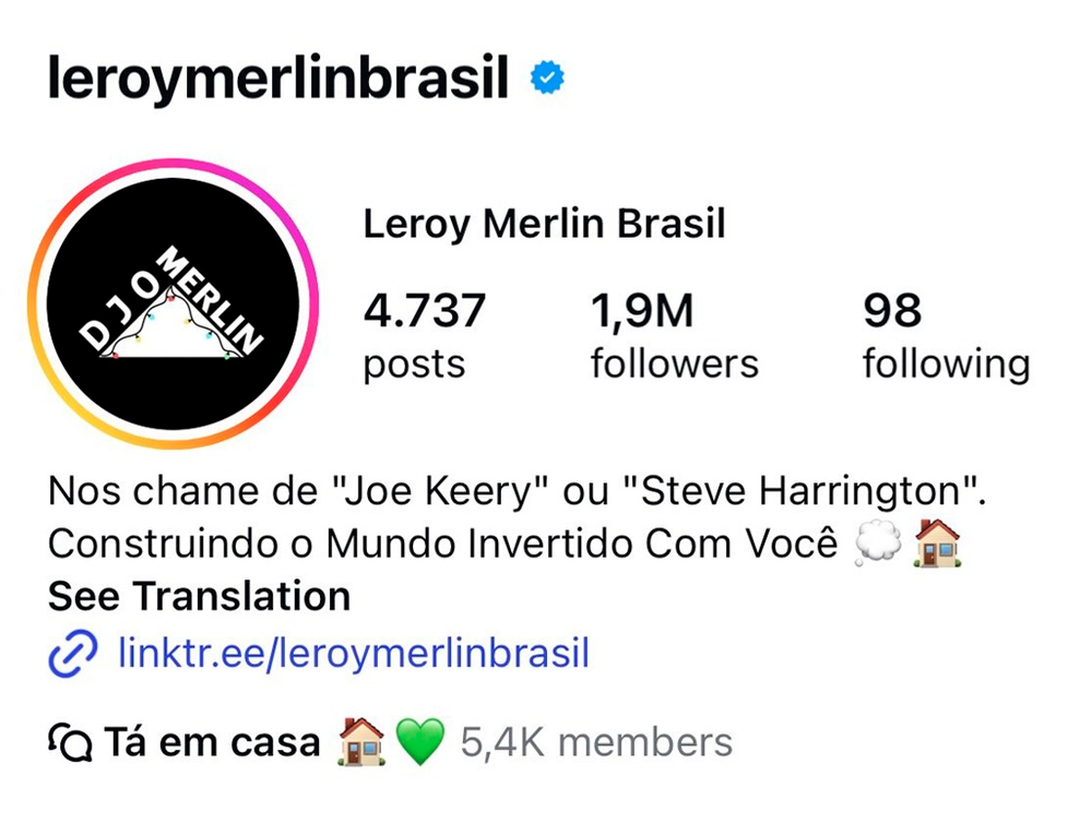 Leroy Merlin vira “Djo Merlin” no Instagram | Blog Leroy Merlin
